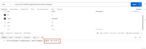 Springmvc 请求参数接收springmvc接收数组参数 Csdn博客