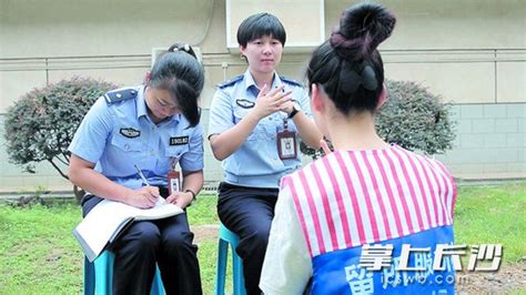 长沙女子看守所凭什么成“全国一级看守所” 都市 长沙晚报网