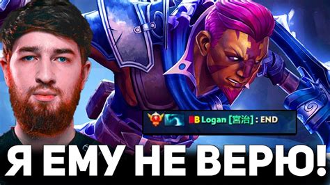 АНТИ МАГ ОТ КУМАНА ИГРА ПРОТИВ ДЕД ИНСАЙДИКА Youtube