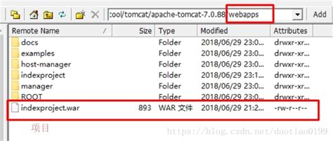 Idea启动警告「openjdk 64 Bit Server Vm Warning」 灰信网（软件开发博客聚合）