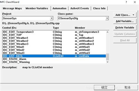 vc 6 0 mfc列表控件的基本使用方法 vc6 列表框 csdn博客