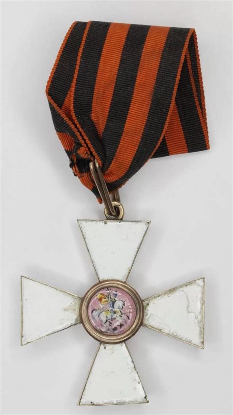 4th Class Saint George Order Of General Mikhail Dmitriyevich Skobelev