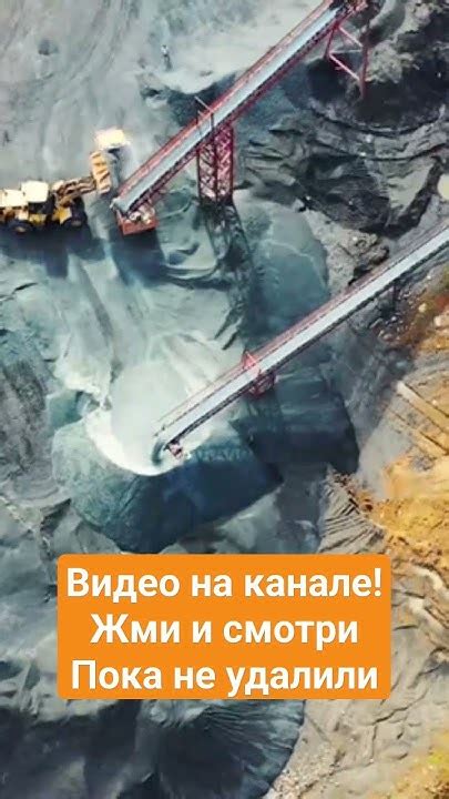 видео про Cscs карты смотри пока не удалили уже на канале Cscs стройка бизнес англия