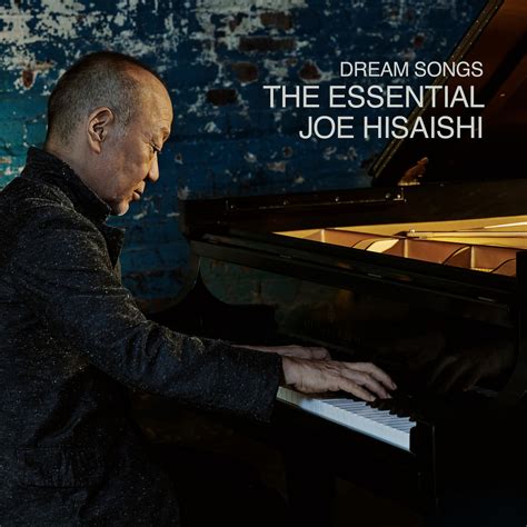 古典久石让Dream Songs The Essential Joe Hisaishi2020 FLAC分轨 音乐地带 华声论坛