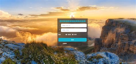 springboot毕设项目高校智能教室物联网系统13t1f（java vue mybatis maven mysql） mybatis 蒋