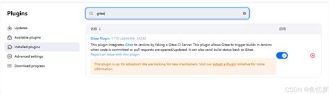Centos安装配置jenkinscentos安装jenkins Csdn博客