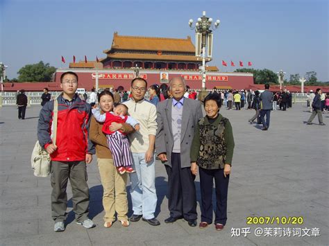 寄往天堂的思念 知乎