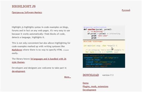 Time Savers Code Beautifier And Formatter • Brand Glow Up
