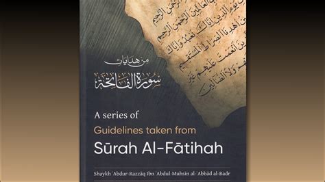 A Series Of Guidelines Taken From Surah Al Fatihah Masjid Ibad Ur