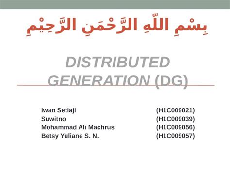 Ppt Distribution Generation Dokumen Tips