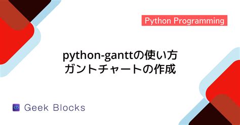 Python Utils Py
