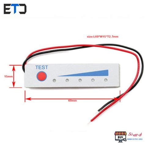 ماژول نمایشگر میزان شارژ باتری لیتیوم یون 4 سل 16 8v با دکمه On Off ای سی تک