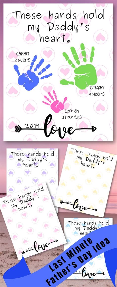 Hold My Hand Daddy Poem Printable Printable Word Searches