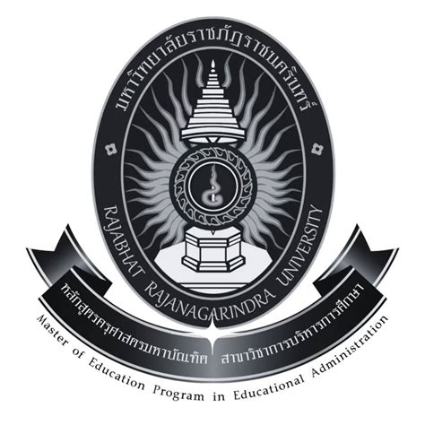 บัณฑิตศึกษา 📣📣บัณฑิตศึกษา มหาวิทยาลัยราชภัฏราชนครินทร์ ขอแสดงความยินดีกับศิษย์เก่าหลักสูตรครุ