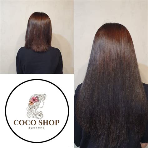 대구붙임머리전문점 다올샵 붙임머리리터치 자라나온 머리를 떼고 세척후 다시 두피가까이디자인하는