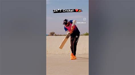 Bobby Cricket🏏 Youtube