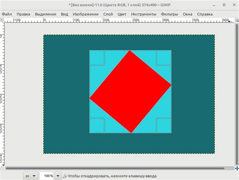 Как обрезать фото в Gimp Losst