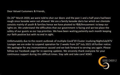 Good Cheer 2 Home Facebook