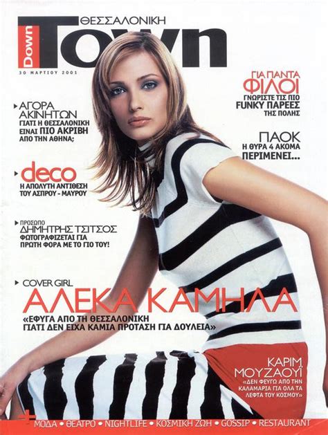 Photo Of Fashion Model Aleka Kamila Id 11037 Models The Fmd