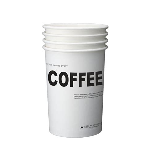 윈터 8온스 테이크아웃컵 종이컵 백개s 카페용품 일회용 핫컵 커피전문점 원두 티몬