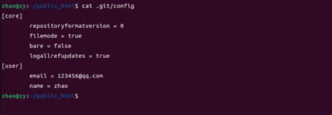 【git版本控制管理】第3章 起步 Csdn博客
