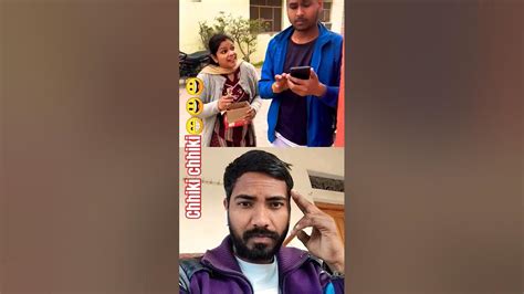 Chhiki Chhiki L Youtubeshorts Trending Reaction Trendingshorts Comedy Shorts Pranvindu