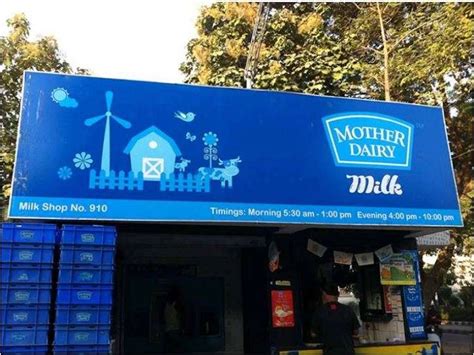 Mother Dairy Increases Milk Prices By Rs 2 Per Litre