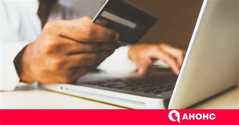 5 предимства да имаш кредитна карта