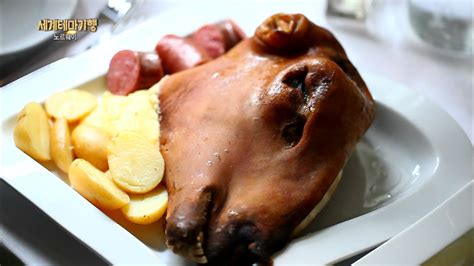 노르웨이 전통음식 양머리 요리 스말라호베 Youtube