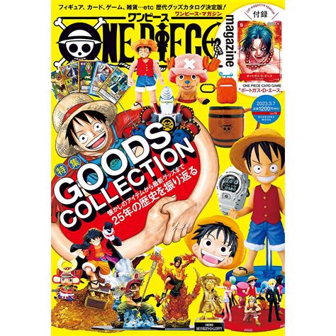 One Piece Magazine Vol 16 Japanese Mastromanga
