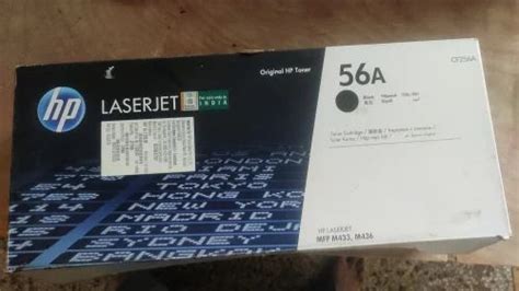 Black Hp Toner Cartridge A At Rs In Mirzapur Cum Vindhyachal Id