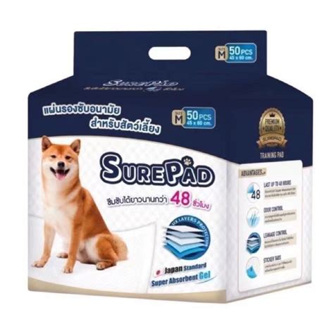 Surepad แผ่นรองซับฉี่สำหรับสุนัข ซึบซับนานกว่า 48 ชม ป้องกันการรั่วซึมถึง 6 ชั้น ดูดกลิ่นได้ดี