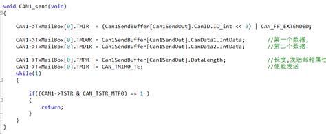 Gd32f105rbt6 Can发送数据问题gd32f105rbt6can通信 Csdn博客