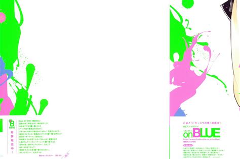 Tamekou Boku No Sex Star Jp Myreadingmanga