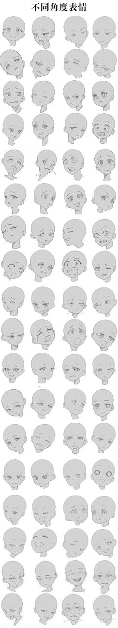 表情包 花瓣网 陪你做生活的设计师 日系动漫 表情 解剖 340809