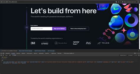 Javascript Не работает метод Focus на Input элемент Js Stack