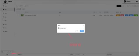 Vuejs Springbootvue实现在线网盘（云盘）系统 精品源码屋 Segmentfault 思否