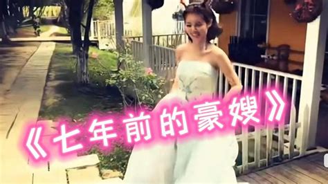 陈子豪、 搜索 专找直播 虎牙直播