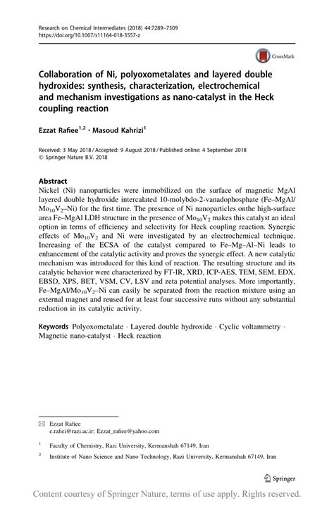 Collaboration Of Ni Polyoxometalates And Layered Double Hydroxides Synthesis Characterization