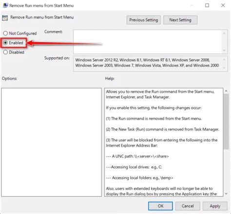 كيفية تعطيل مربع حوار Run في نظام التشغيل ويندوز تذكرة نت