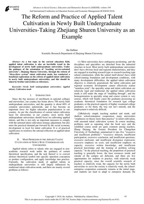 Pdf The Reform And Practice Of Applied Talent Cultivation In Newly Built Undergraduate