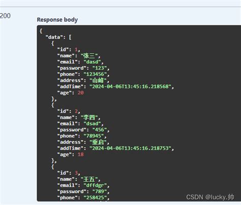 探索dapper与ef Core等orm框架的神器 Csdn博客