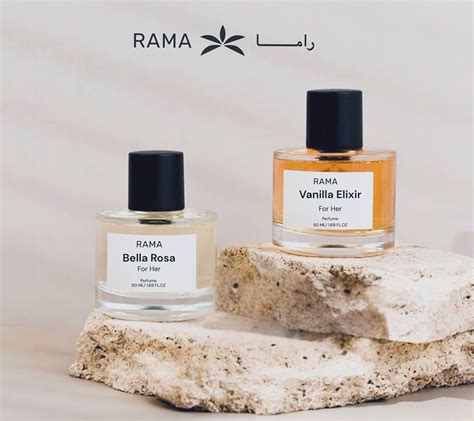 ‎rama راما‎ Rama Bodycare • Instagram Photos And Videos