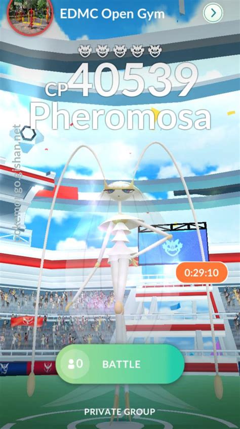 Pheromosa Raid Boss Pokemon Go