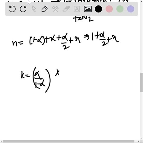 Solved Saving Power Via Delay Balancing The Array Multiplier Of Fig