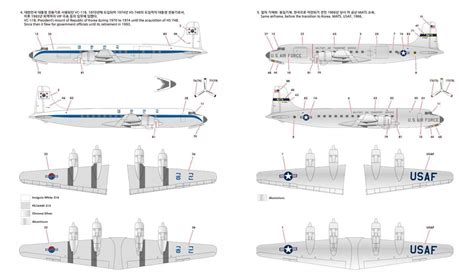 Bachmann Europe Plc Us Air Force C 118 Liftmaster Military Transport