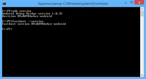 android debug bridge adb скачать на windows бесплатно