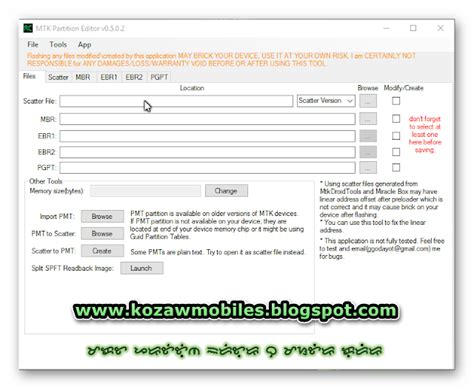 mtk partition editor v0 5 0 2 kozaw mobile and it နည်းပညာ