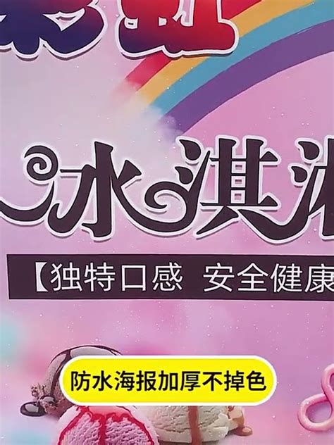小吃車烤腸擺攤小推車冰粉冰淇淋可折疊地攤車夜市工具展示架桌子 聯繫客服linedsl0217 Youtube