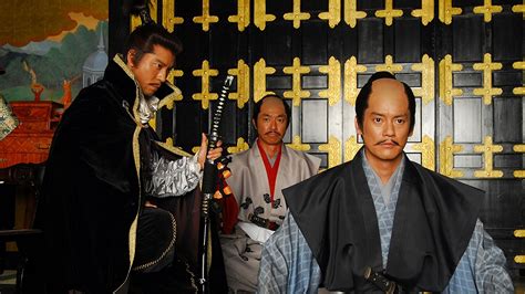 Jp 明智光秀～神に愛されなかった男～を観る Prime Video